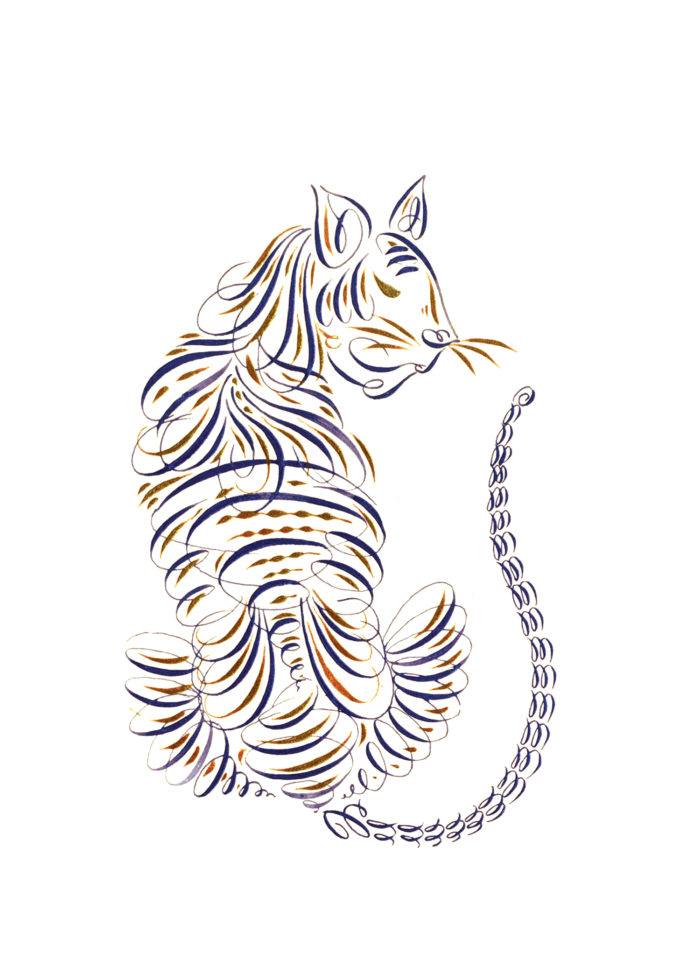 Home | Candice Lin Letters